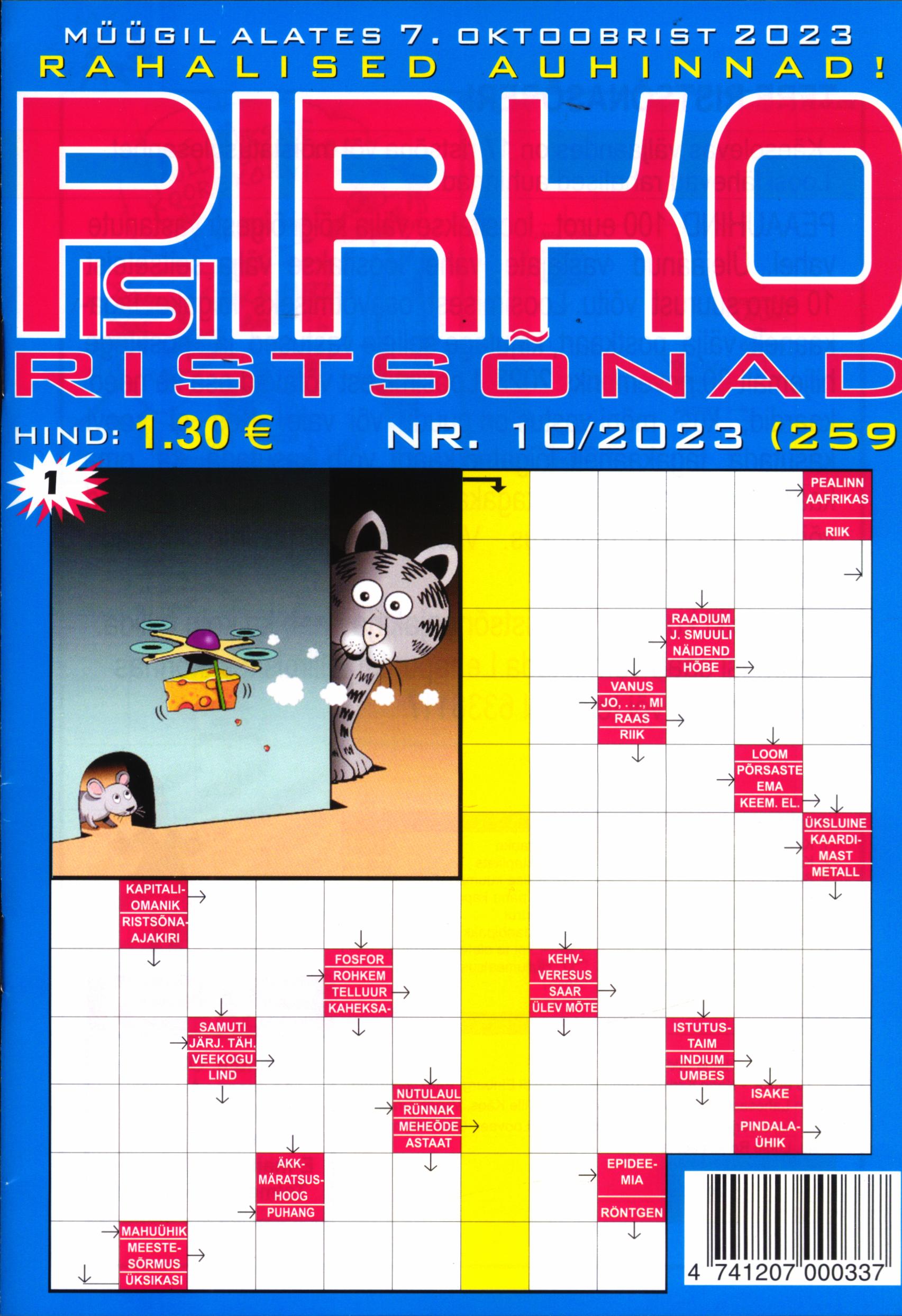 Pisi PIRKO RS - Sirvi